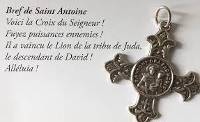 ECCE CRUCEM DOMINI FUGITE PARTES ADVERSAE VICIT LEO DE TRIBU JUDA RADIX ...